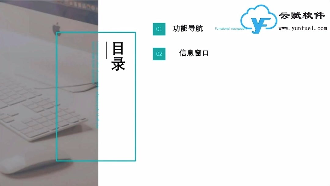 公安派出所报警管理系统--日常笔录管理版
