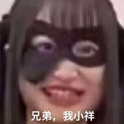 浪天浪散人 