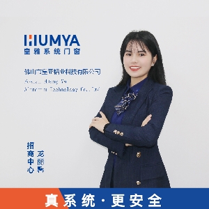 皇雅系统门窗-小龙 