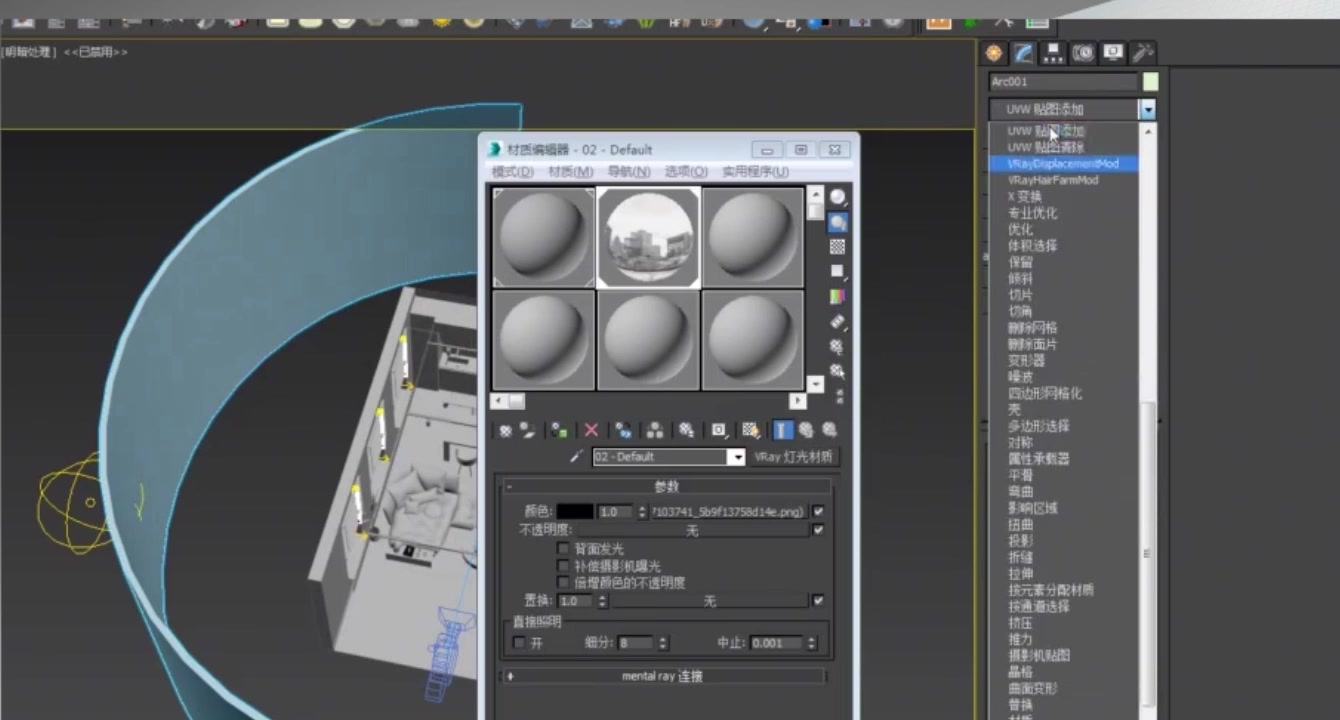 3dmax教程,3dmax人物建模素材,我要自学全套教程