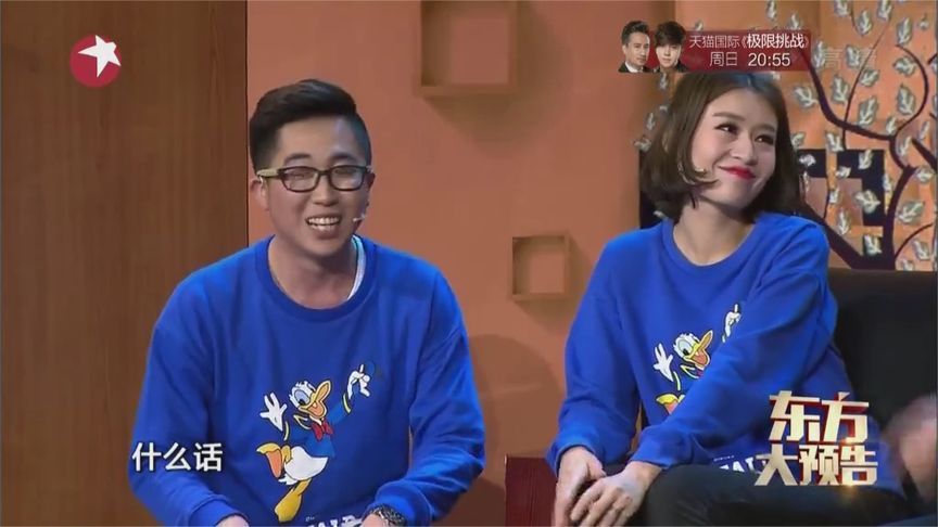 笑傲帮:一百多个小姑娘想加我微信咋办,建个群,想跟谁聊跟谁聊