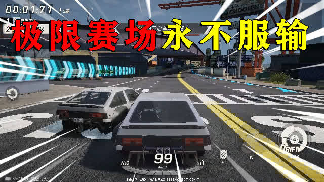 荒野行动:挑战3分钟跑完赛道,和敌人硬钢车技,结局泪目!