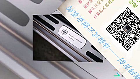 中国汽车模型网 汽车模型 劳斯莱斯 古斯特 古思特 京商