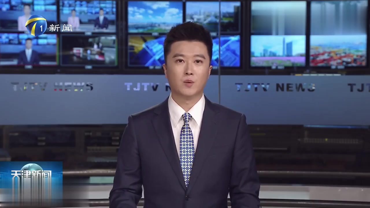 争做文明有礼天津人:娃娃们动起来