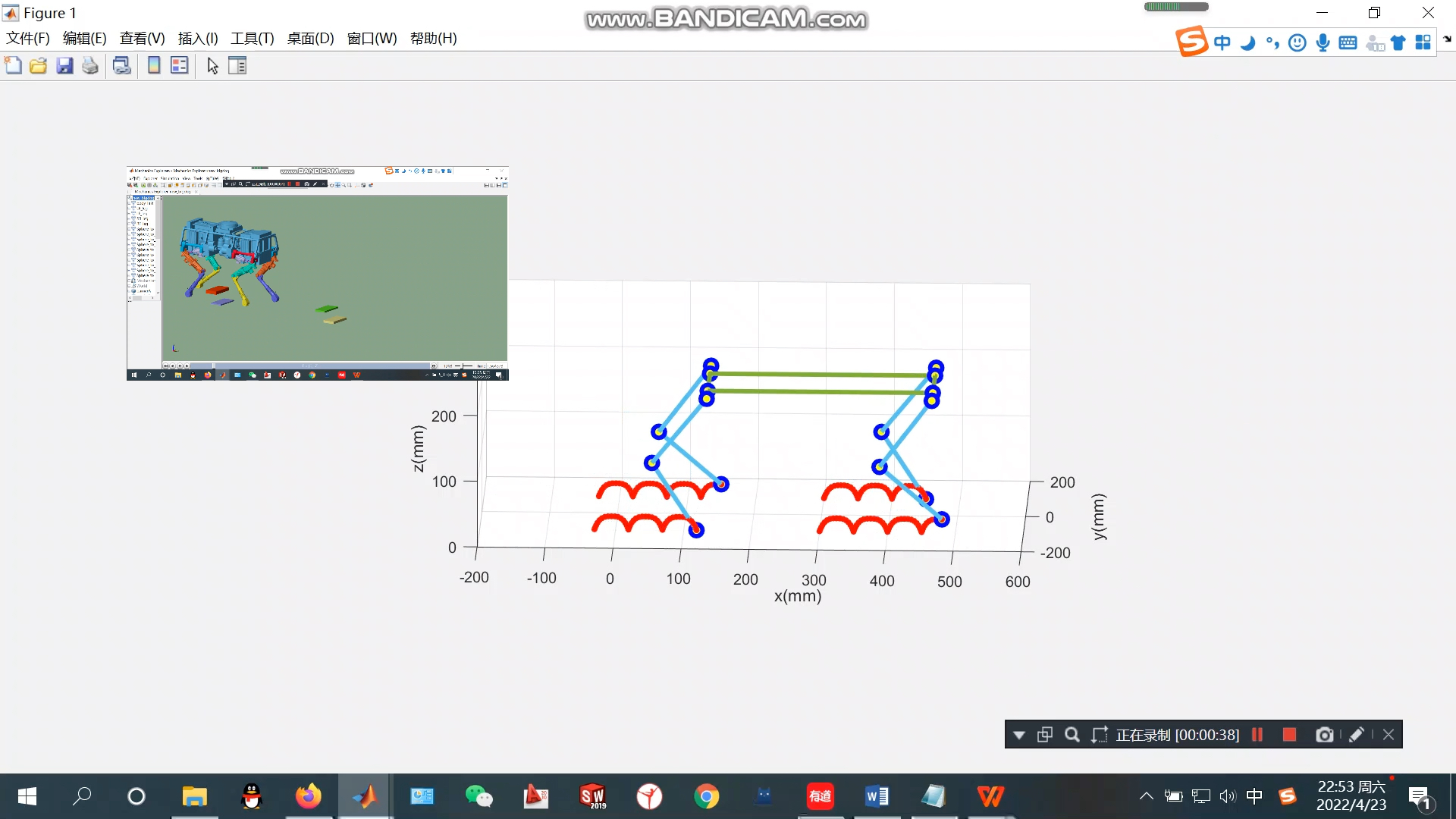 matlab四足机器人仿真