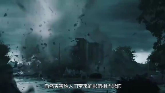 真实的海啸到底有多可怕?