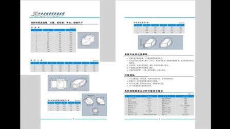 玻璃钢缠绕管道玻璃钢夹砂管道电缆工艺供水/通风/污水/管道厂家