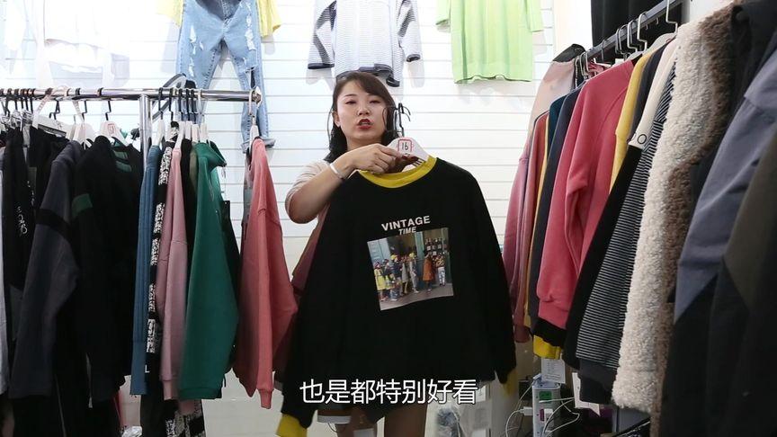 减龄拼接秋冬时尚卫衣,加绒加厚保暖性强,收边袖口螺纹棉面料