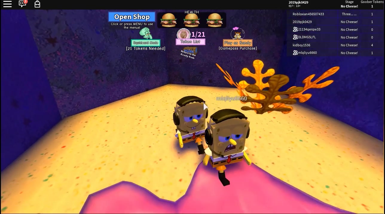 ROBLOX:海绵宝宝模拟器,派大星和海绵宝宝联手拯救比奇堡