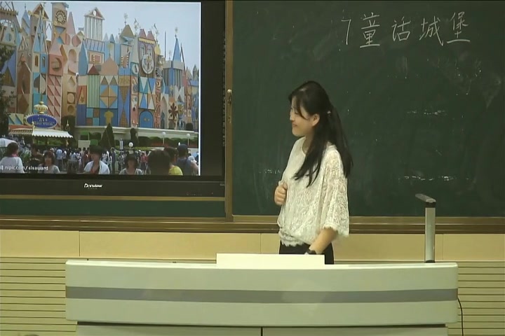 人美版一年级美术下册7. 童话城堡(张老师)优质课公开课教学视频
