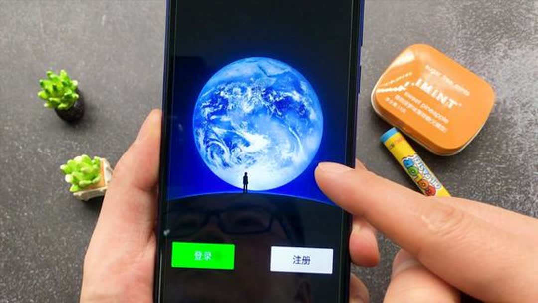 微信"安全锁"来了,别人打开就会自动退出,只有自己能打开!