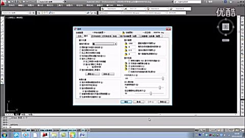二维cad图转化成为proe三维图的简便方法