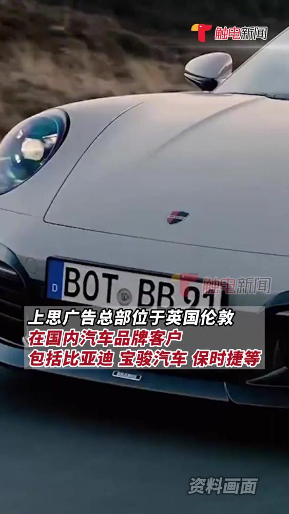 据北京商报5月22日消息,“小满”文案抄袭实锤,起底侵权的上思广告...