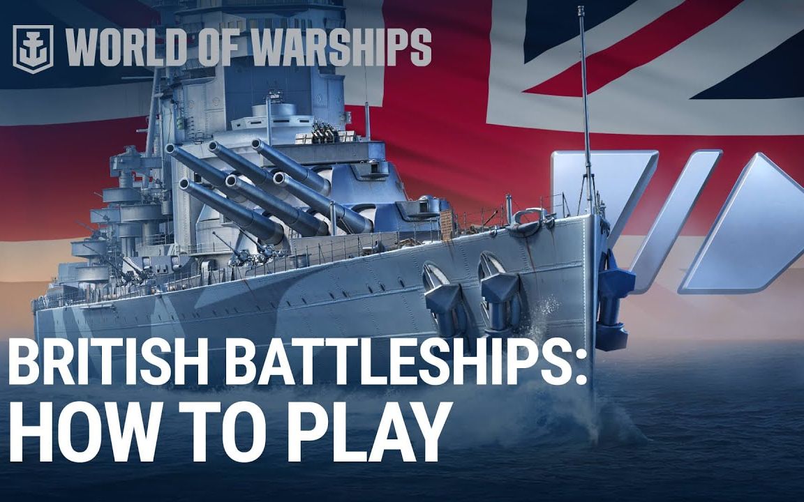 【战舰世界】英国战巡怎么玩?