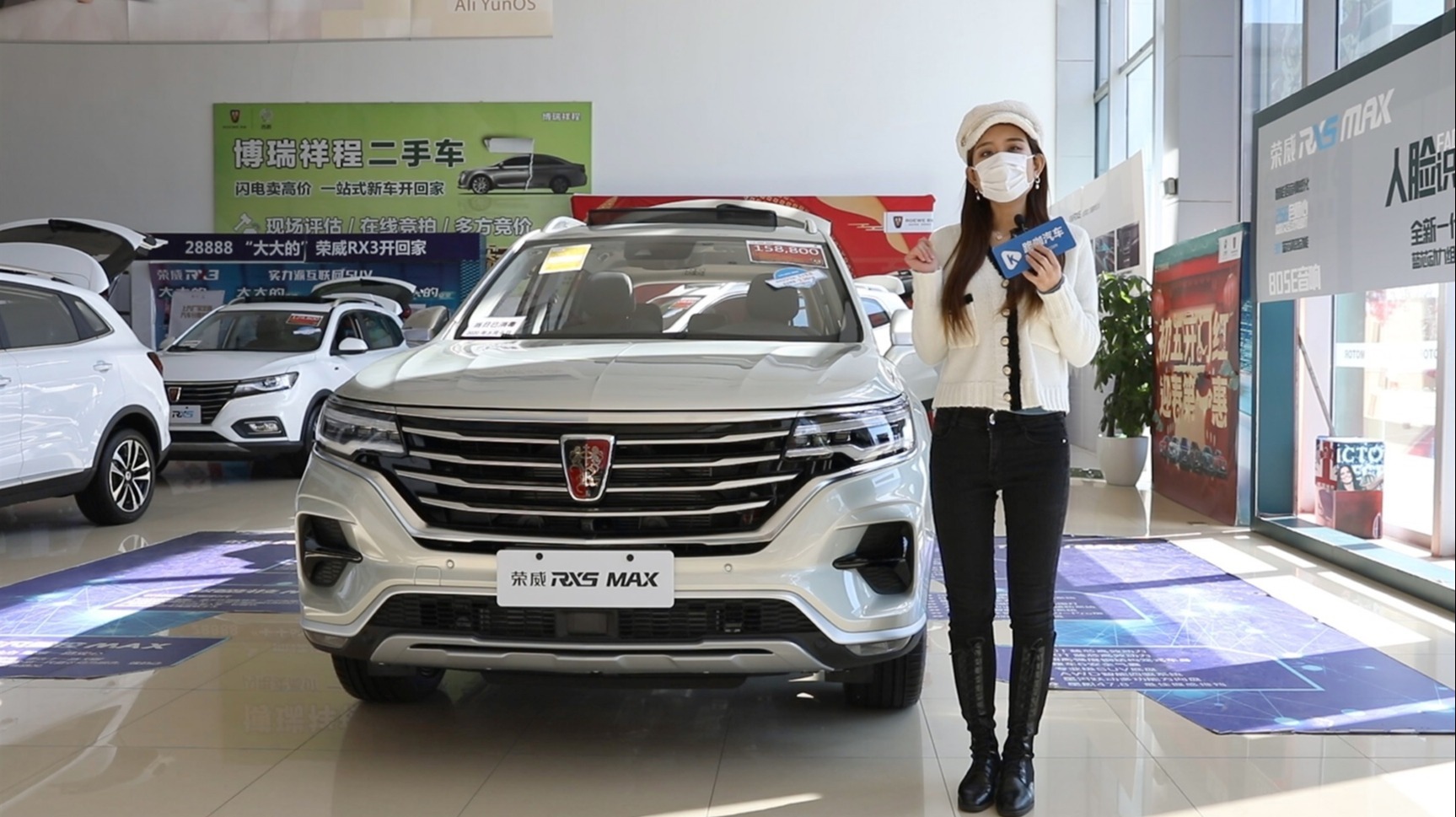 够大够实用,到店实拍荣威RX5 MAX