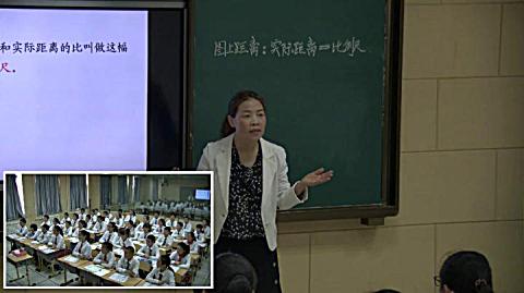 二 比例尺_9. 认识比例尺_第一课时_张慧_T2526704