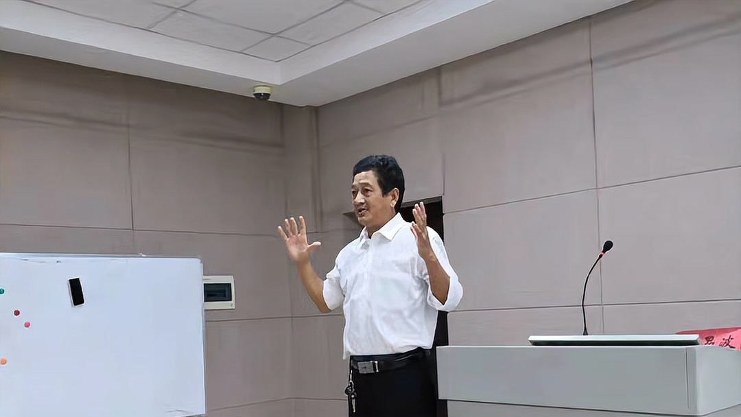 现代科学 技术的主体地位