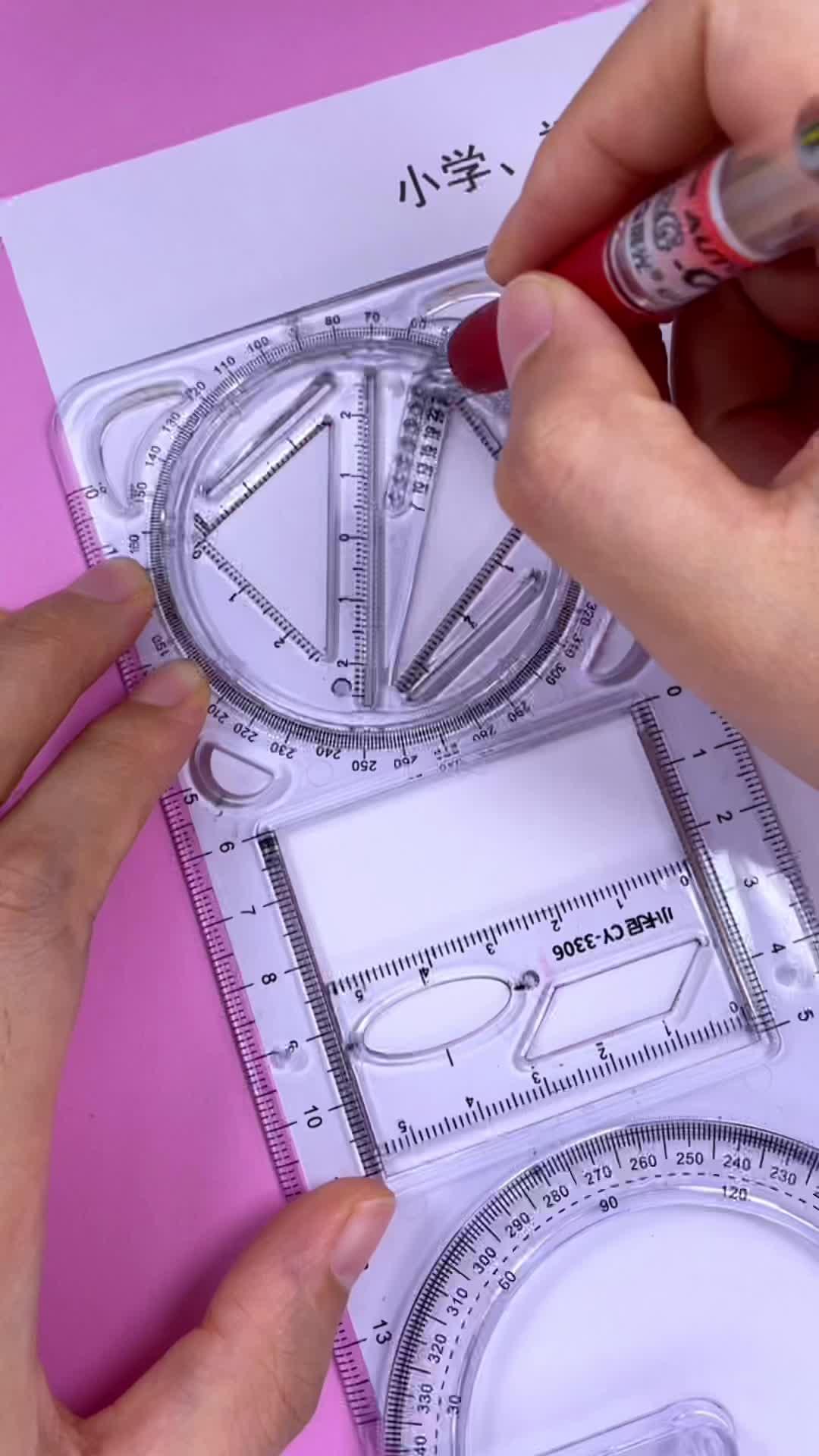 ...特别好用,常用图形都能画,配件顺滑好旋转,一把尺子顶一堆,方便携带!