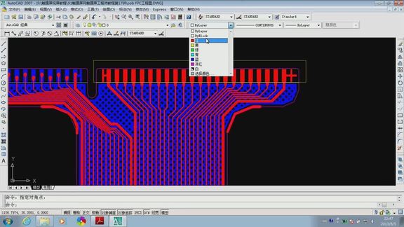 触摸屏工程师视屏教程第17课触摸屏辅材的介绍之FPC