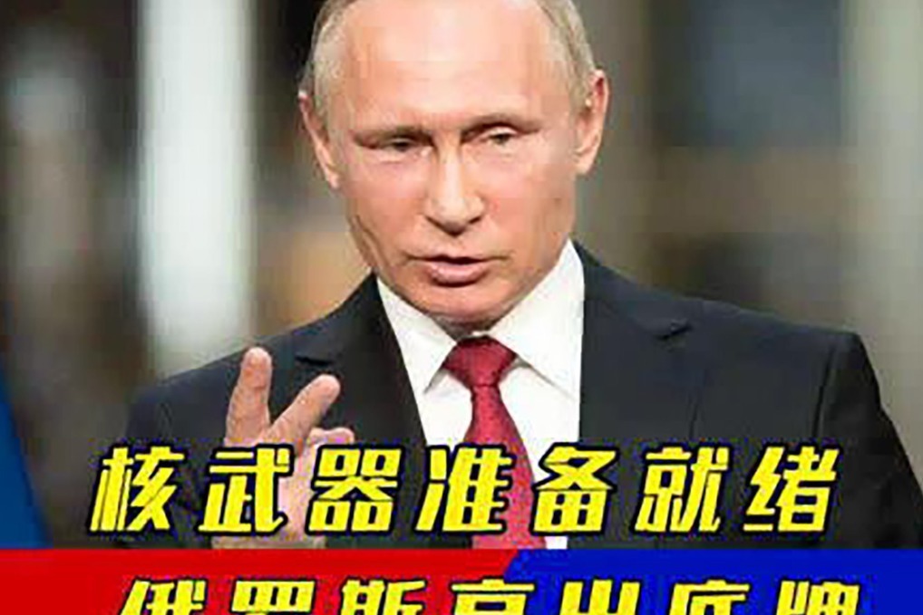 事情越闹越大!俄宣布进入核特殊战备状态,底牌向欧洲公开