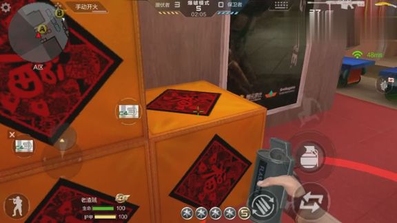 cf手游:爆破新年广场这个箱子你会跳了吗?下包对面束手无策