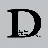 大先生数码
