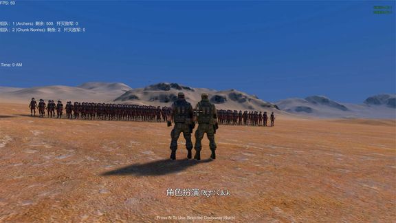 战争模拟器:2个现代版灭霸挑战500个古代弓箭手,谁比较厉害呢