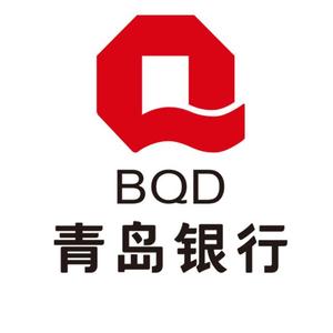 青岛银行 