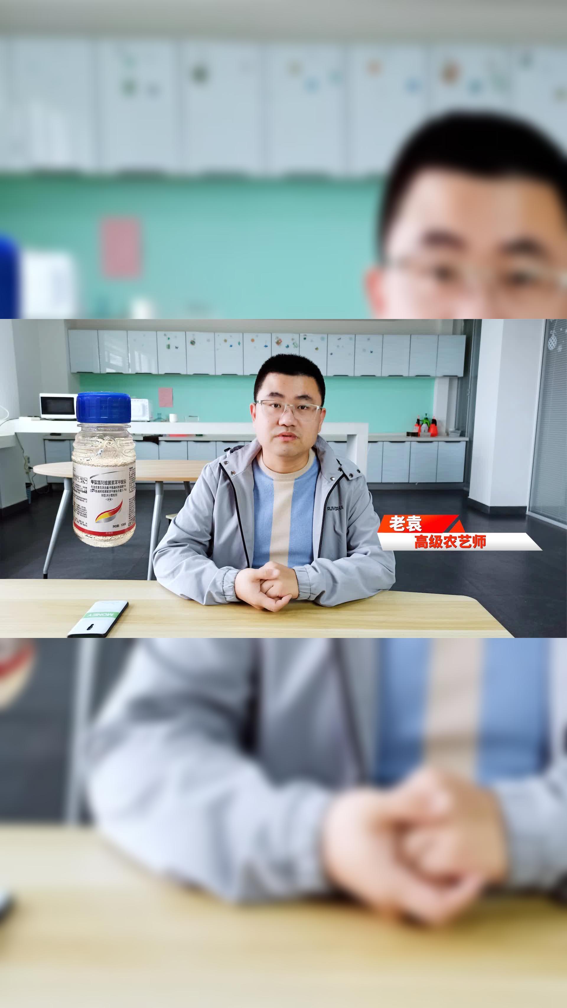 它既杀虫又杀螨,害虫克星新利器!