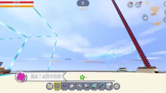 还有什么是《迷你世界》这款游戏做不到的?精致的车子都能做出来