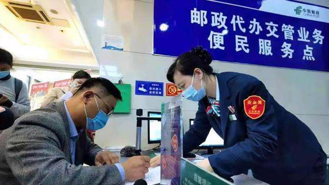 交警提示:换证可以不去车管所,这个地方更便捷,10分钟办理妥当
