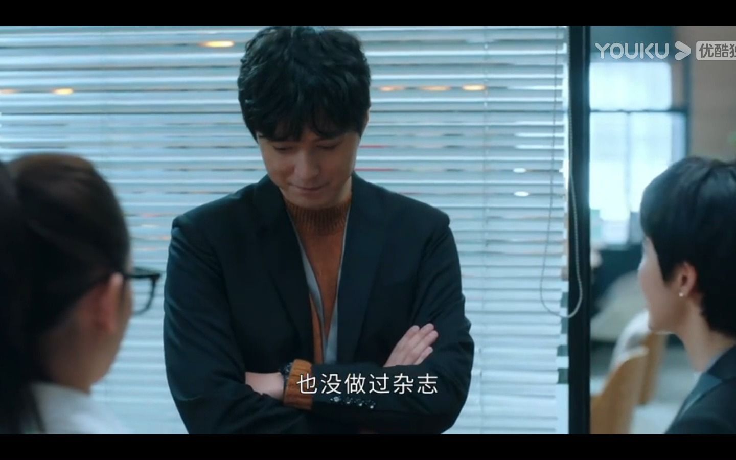 ...正版视频在线观看-优酷 - 360安全浏览器 13.1 2022-02-13 17-43-37
