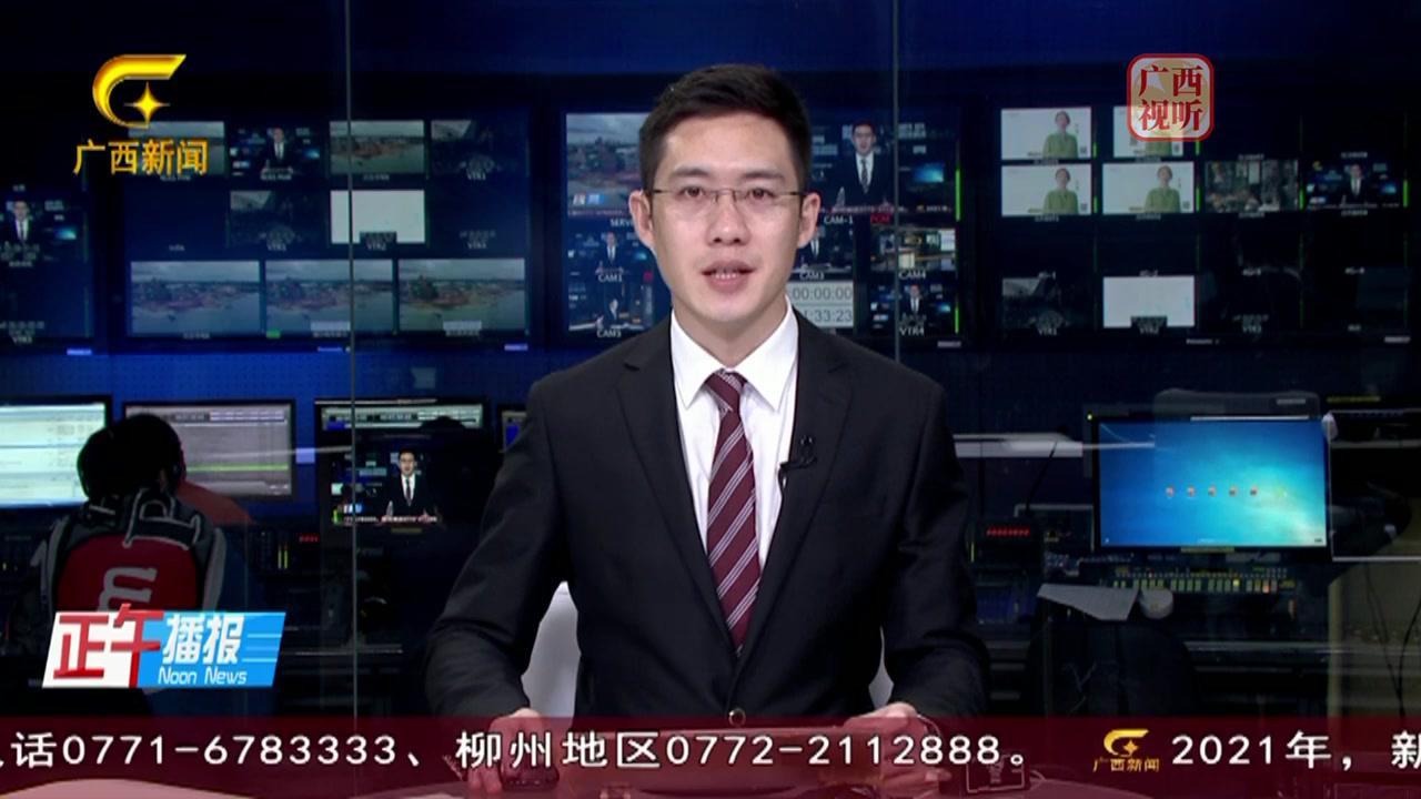 合浦:践行新发展理念 融入新发展格局