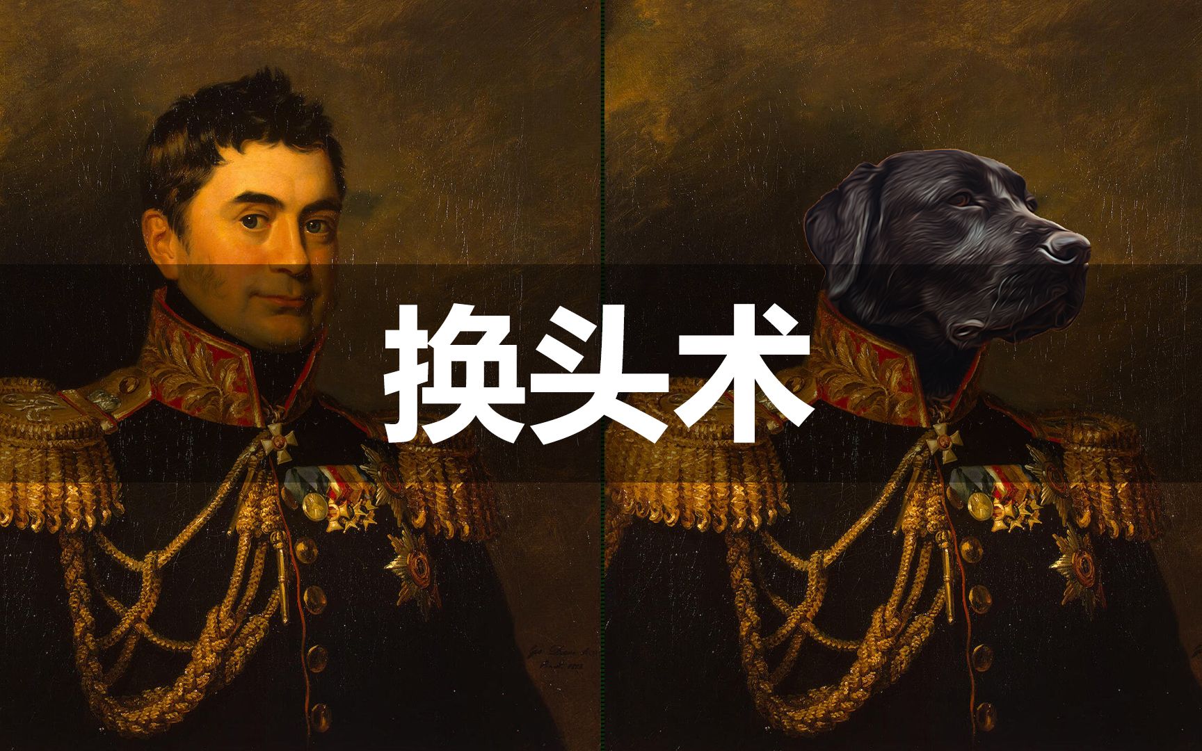 私信888,送ps教程。 ps教程换头术#ps教程 #ps抠图 #ps教程2022 #ps...