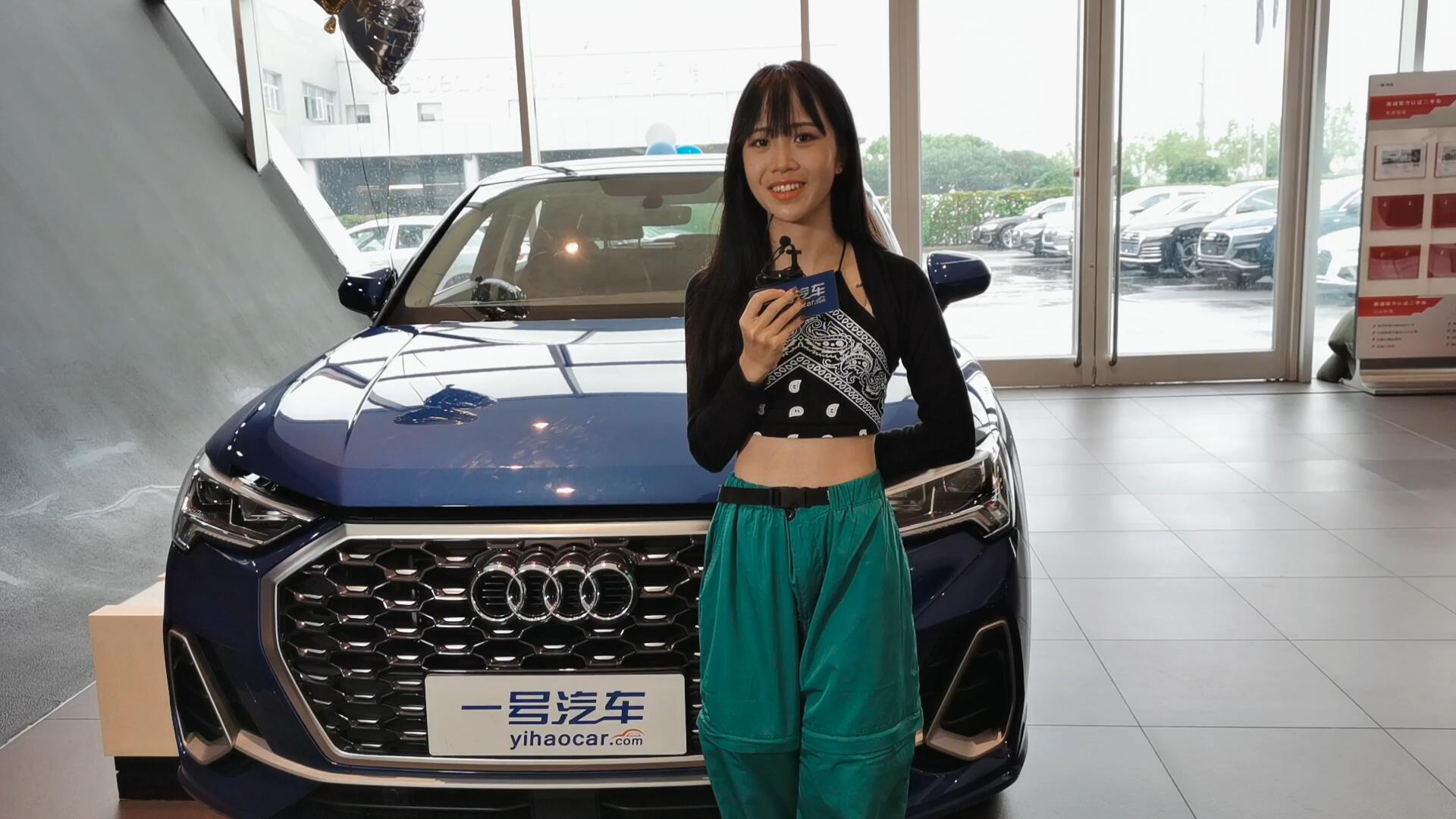 奥迪Q3多达五种驾驶模式可选,灵活应对多重路况