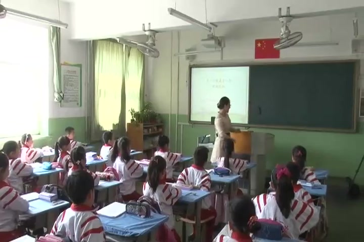 【获奖】人教版小学数学三年级上册《解决问题》-李老师优质课公开...
