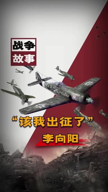 历史的车轮滚滚向前 (3)