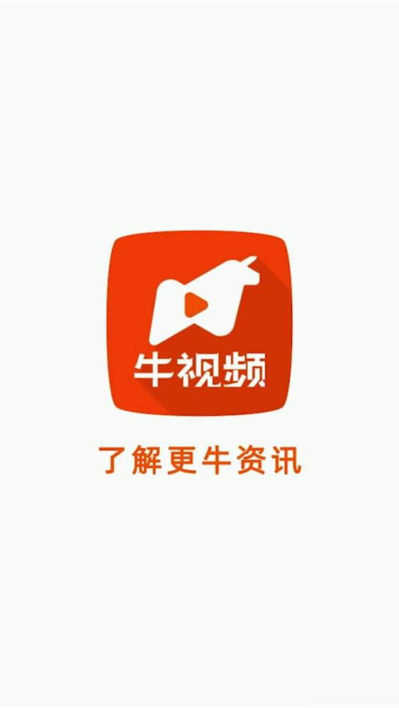 ...25年里发明教具上百件,让学生更好地理解物理知识。在全国中小学...