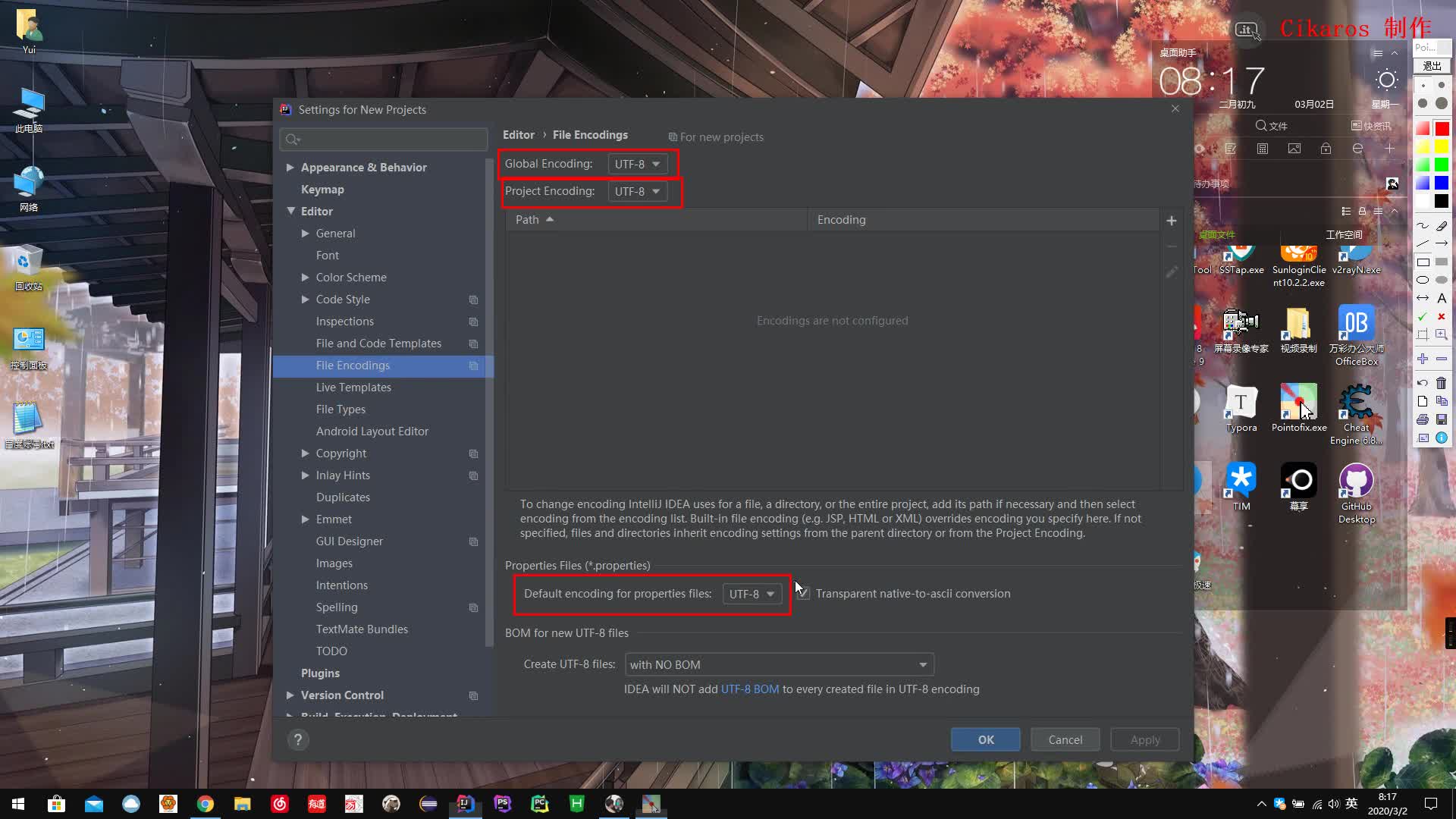 重要:IDEA统一字符串编码UTF8