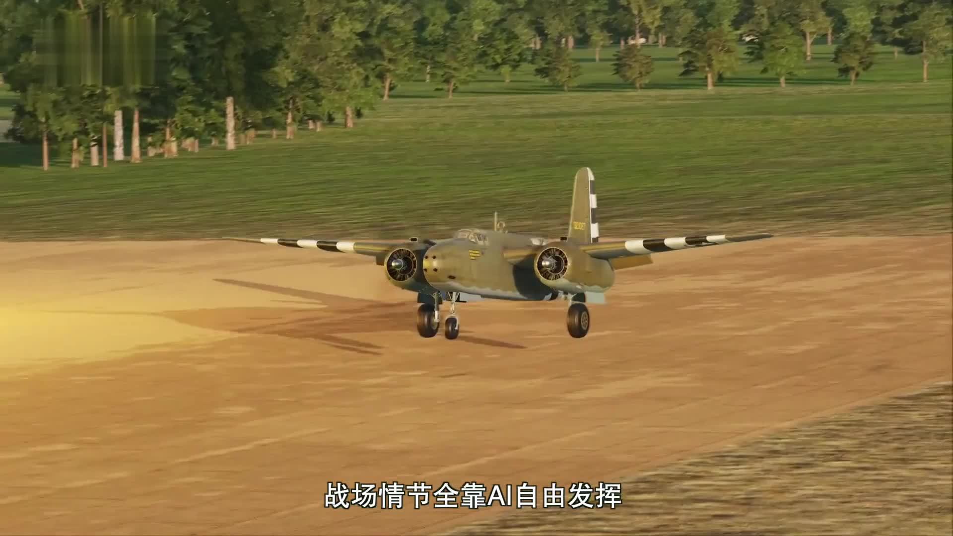 战争模拟:衣阿华级战列舰.