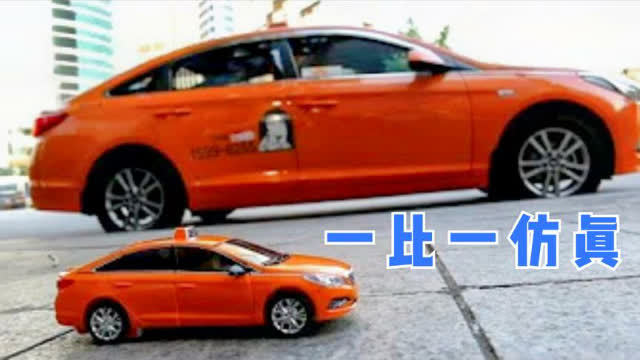 玩具展示开箱一比一的仿真模型,外形炫酷逼真,小汽车真有趣