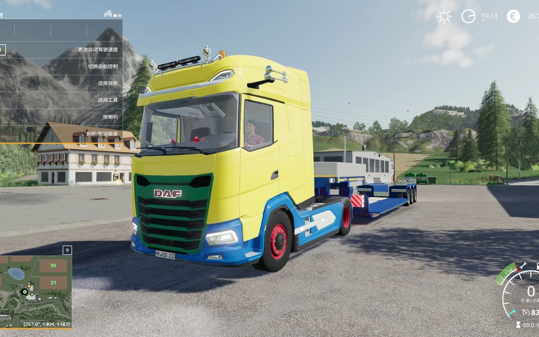 模拟农场19mod:达夫XG+ 1.0