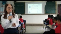 总复习_图形与几何_立体图形_第二课时(西南师大版六年级下册)_...