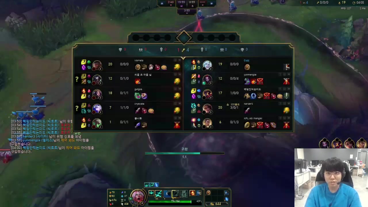 20221228 KT Cuzz 直播录屏