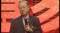 曾仕强《易经中的管理智慧》(三)01易之大道_标清