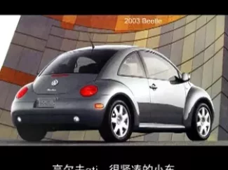 世界现代设计史13_标清