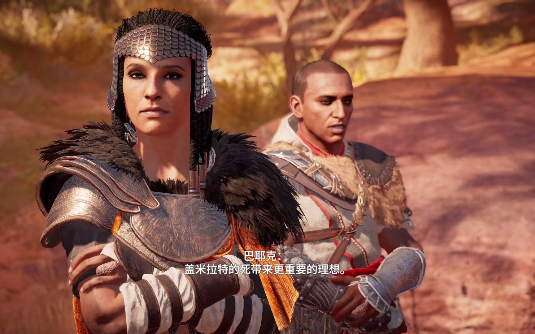 【刺客信条起源】这是刺客信条系列历史上最具有历史意义的一段CG!