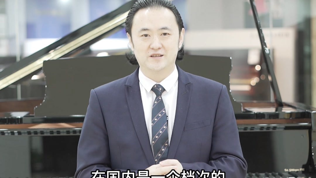南京买钢琴怎么选?珠江恺撒堡、卡瓦依、雅马哈钢琴怎么选?
