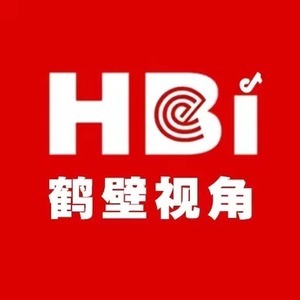 鹤壁传播 