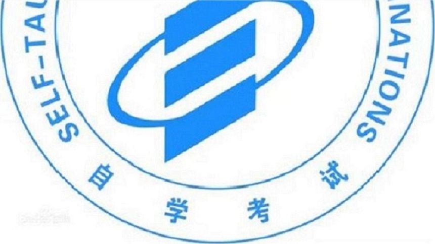 工程数学(线性代数、概率统计)习题讲解8.9